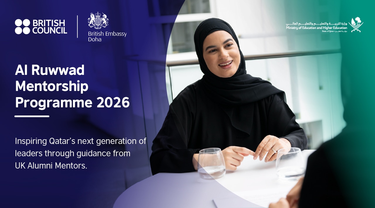 Al-Ruwwad Mentorship Programme 2025–2026 | British Council Qatar