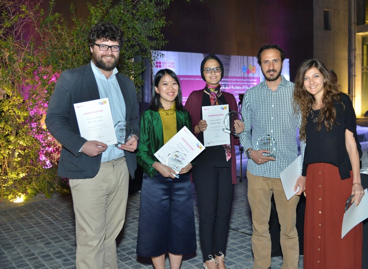 Unlimited Doha Design Prize 2016 Winners | British Council Qatar