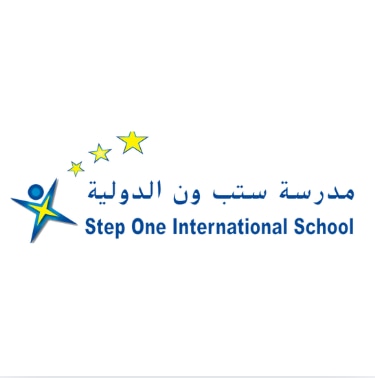 Step One International School | British Council Qatar